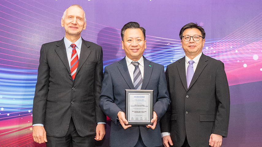 Cathay Financial Holdings enhances productivity and employee engagement ...