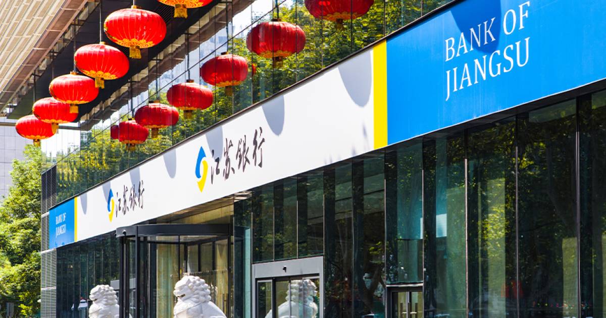 Bank of Jiangsu strengthens digital transformation with new-gen ...